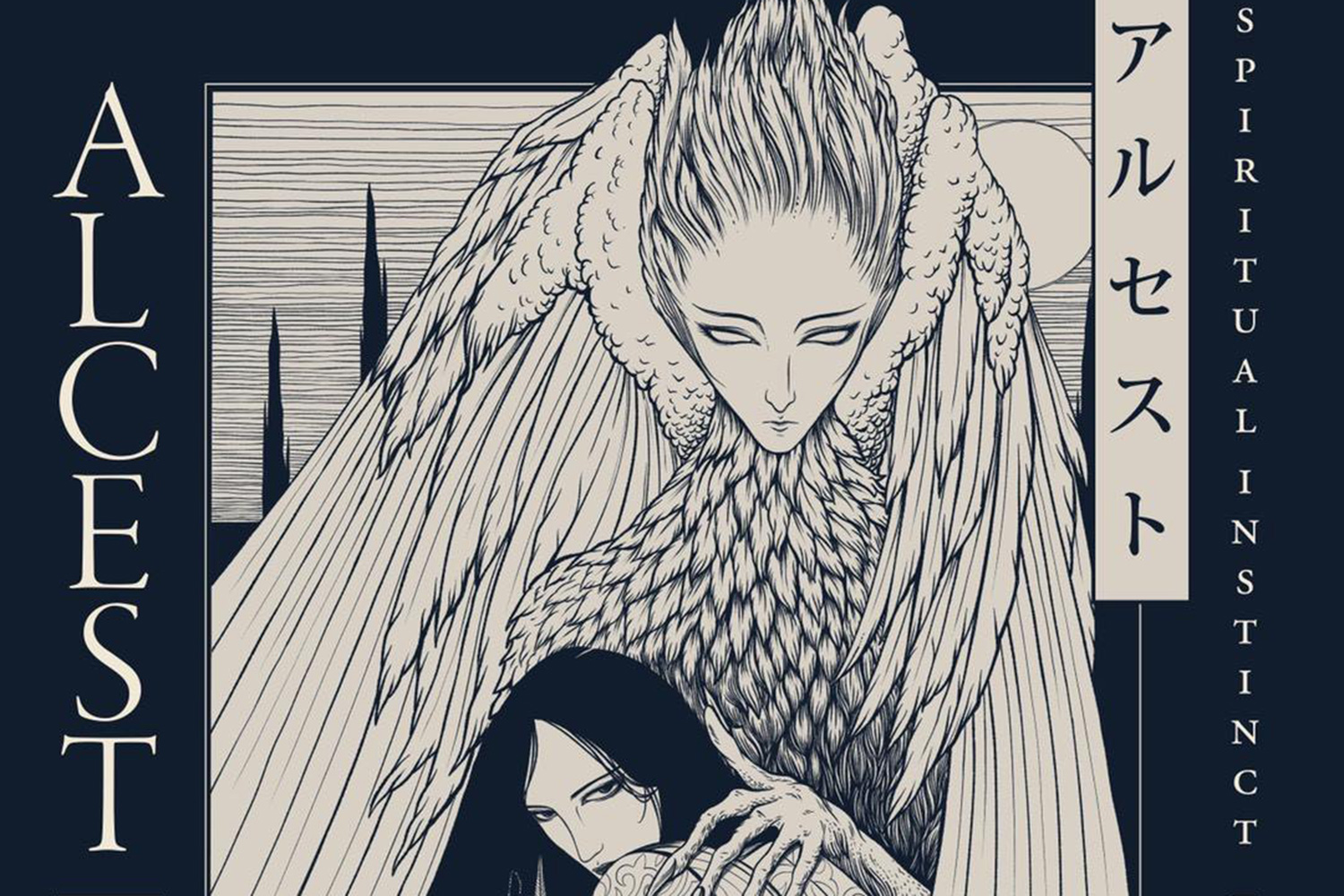 ALCESTが最新作『Spiritual Instinct』を携えて東名阪のジャパン・ツアーを開催 | AVE | CORNER PRINTING