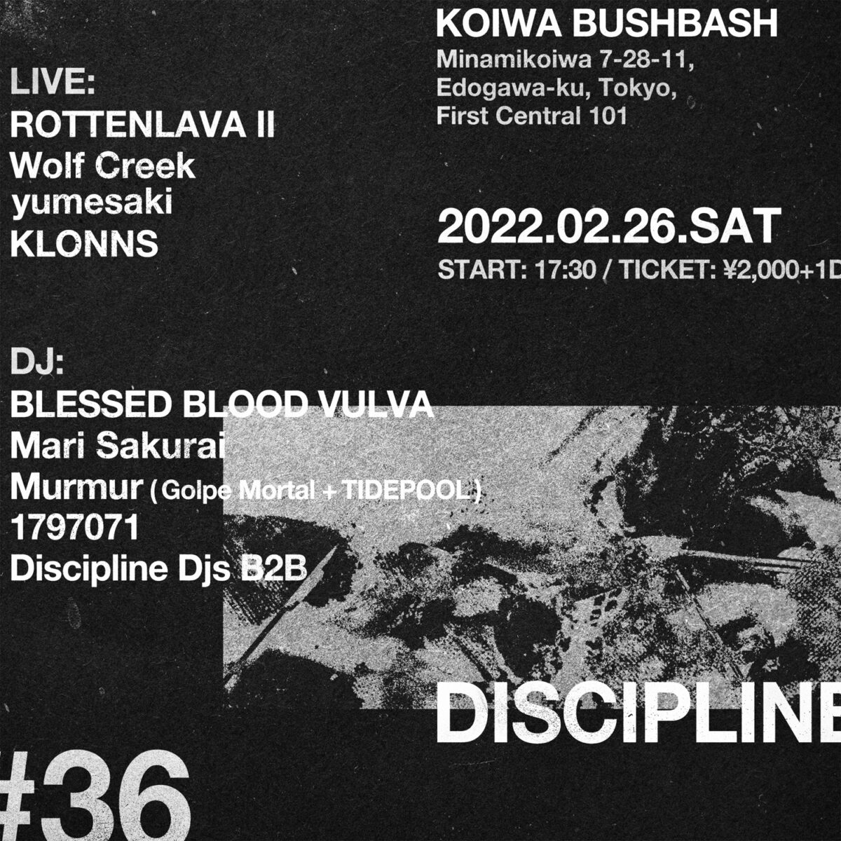 東京・小岩 BUSHBASH「Discipline #36」にBlessed Blood Vulva、Mari Sakurai ...