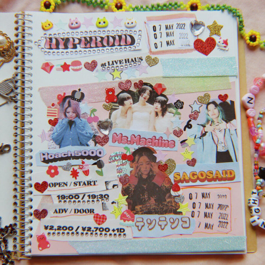 Hoach5000 + SAGOSAID主催「HYPEROID」にMs.Machine、テンテンコが出演 | AVE | CORNER ...