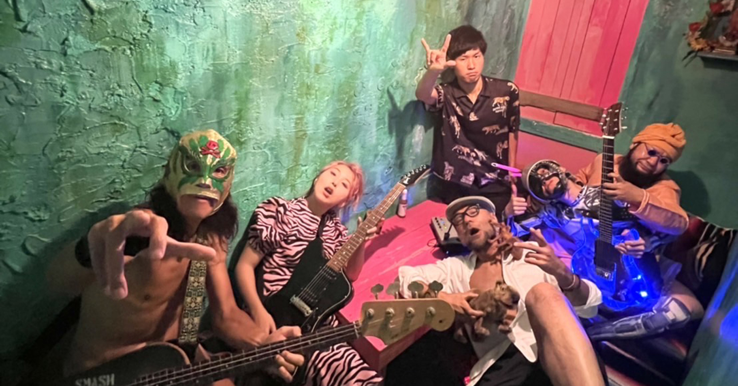 SMASH YOUR FACEがAtsuo (Boris) プロデュースのフレキシ7″をリリース 宮ヶ瀬ダムでの無料“バラマキ”ライヴ「DAM ...