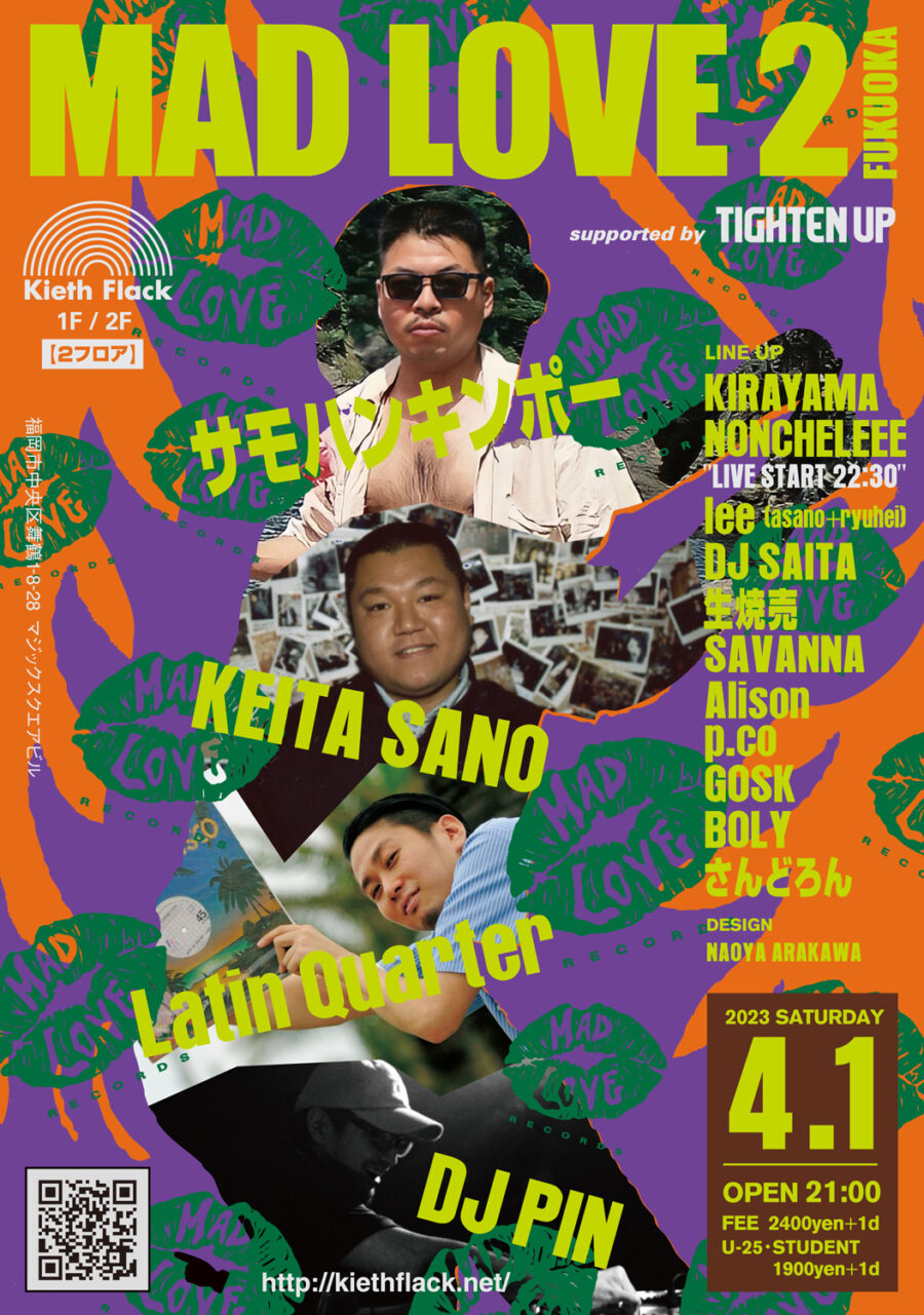 MAD LOVE Recordsがレーベル・ショウケース「MAD LOVE 2 FUKUOKA」を福岡・天神 Kieth Flackにて開催 ...
