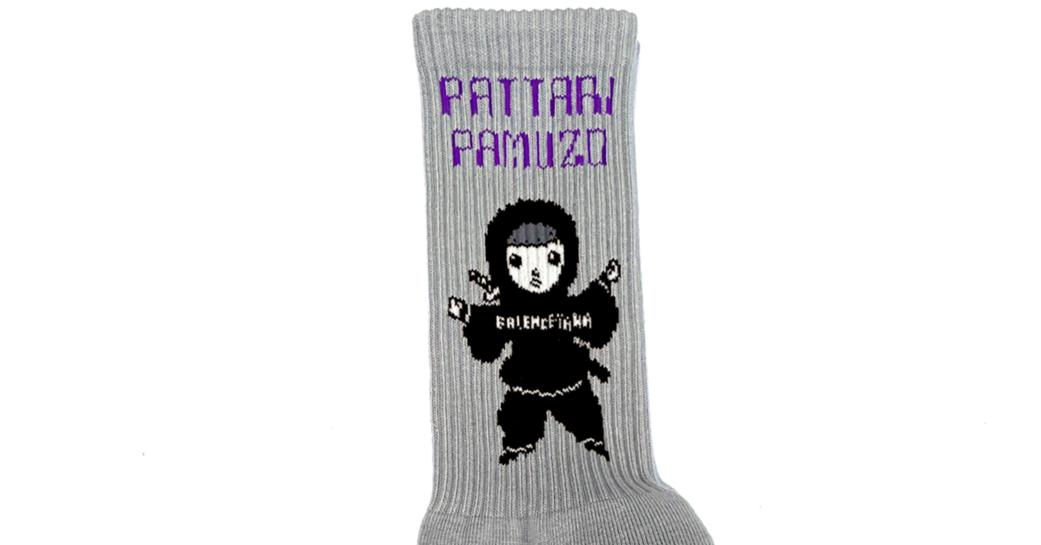 Sold Out | Shopping | 沖 真秀『ラーメン物語 第1巻』発売記念ソックス | PATTARI PAMUZO | AVE ...
