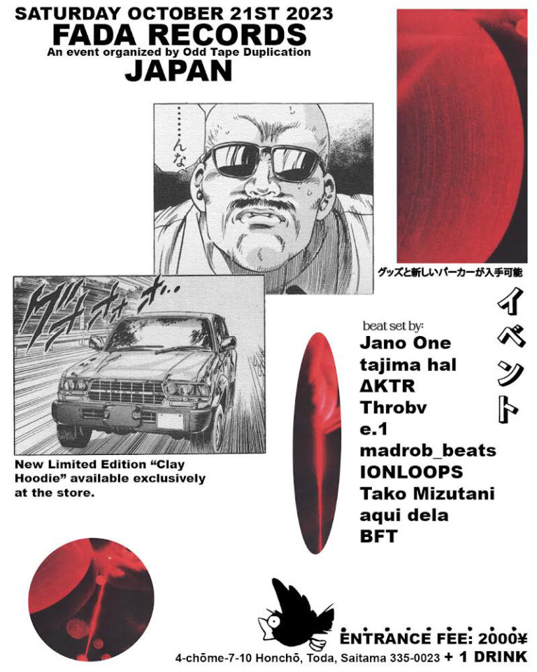 Fada RecordsよりJano Oneが来日 ODD TAPE DUPLICATIONオーガナイズのパーティ「Fada Records ...