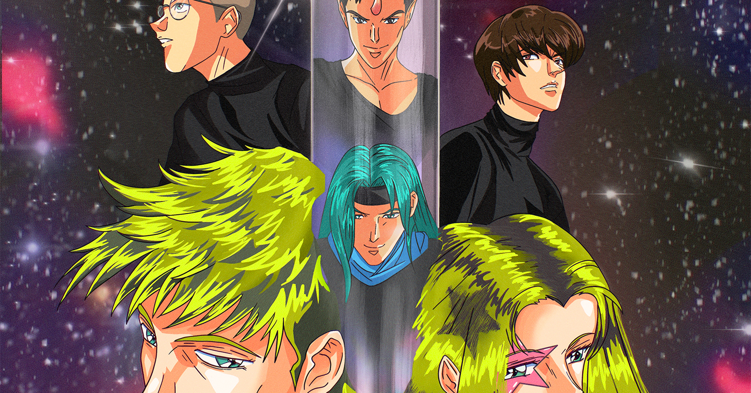 「NEO GAIA PHANTASY」がジャパン・ツアーを開催 ESPRIT 空想、Neggy Gemmyが初来日 | AVE ...