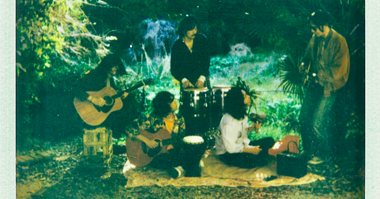 HAPPYがニュー・シングル『Pineal Wave』をリリース Big Guru West監督のMVも公開 | AVE | CORNER ...