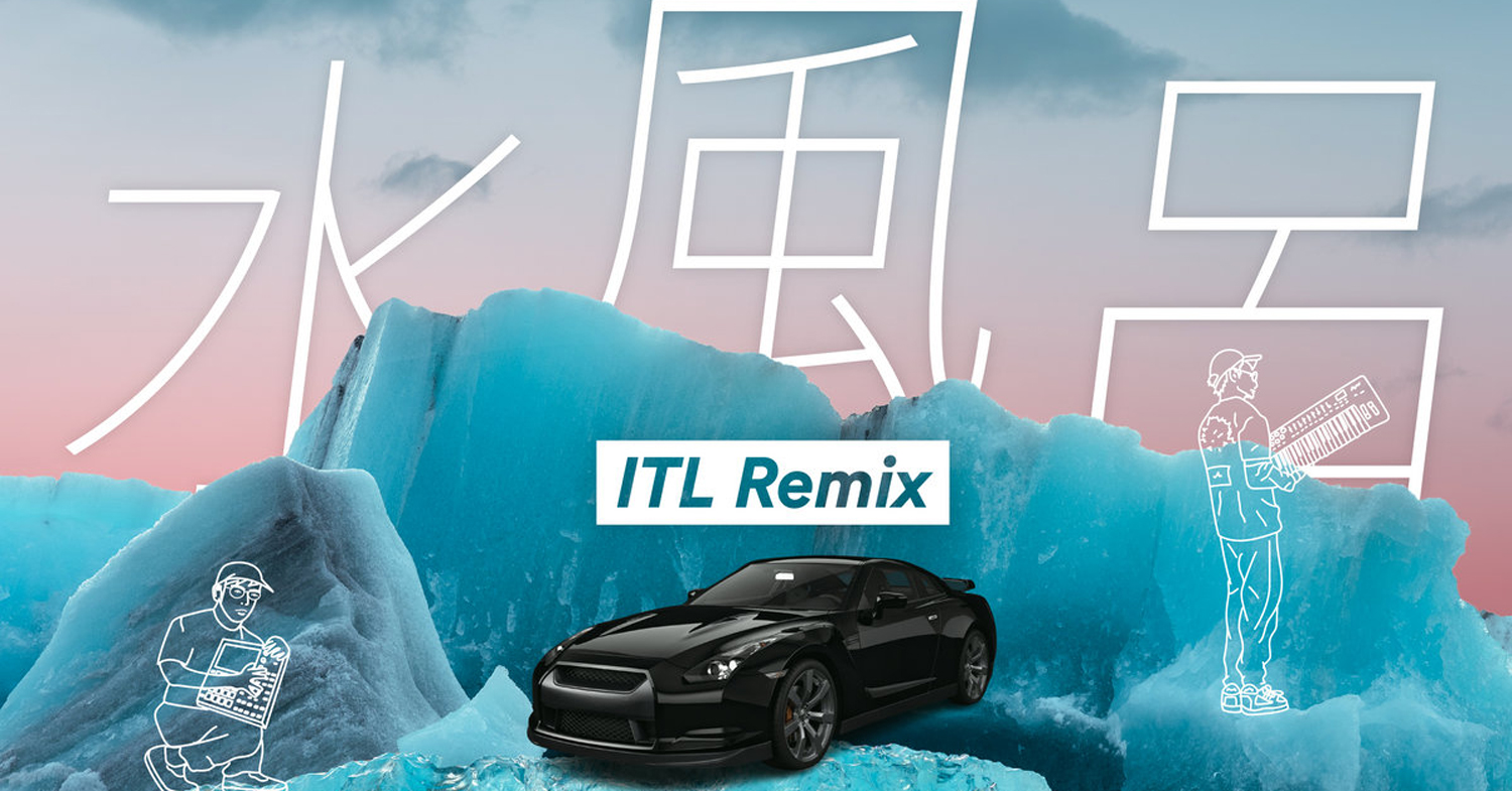 CHIYORI x YAMAANがニュー・シングル『水風呂 (ITL Remix)』をリリース | AVE | CORNER PRINTING