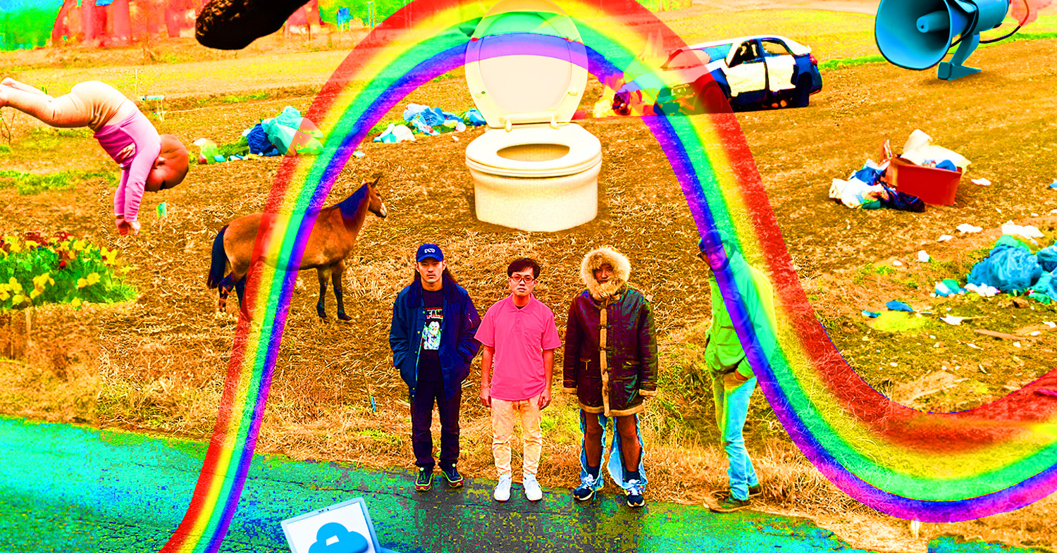 BBBBBBBが新作EP『SHINPI』のリリース・パーティを3月に東京・渋谷 WWWにて開催 Glans、moreru、music fm、オ ...