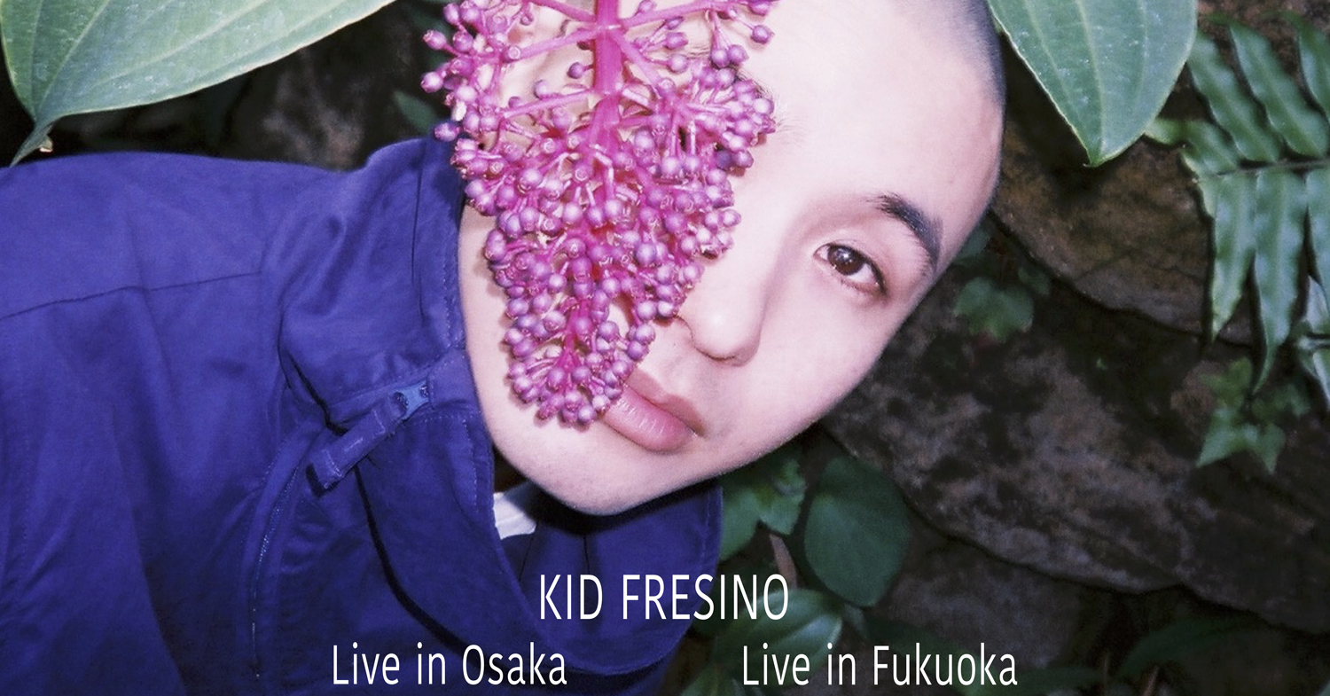 KID FRESINOが大阪、福岡にてバンド編成でのライヴを開催 | AVE | CORNER PRINTING