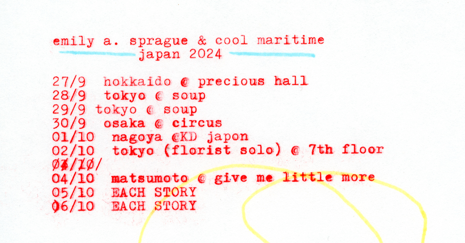 Emily A. SpragueとCool Maritimeがカップリングでのジャパン・ツアーを開催 FLORIST名義でのパフォーマンスも ...