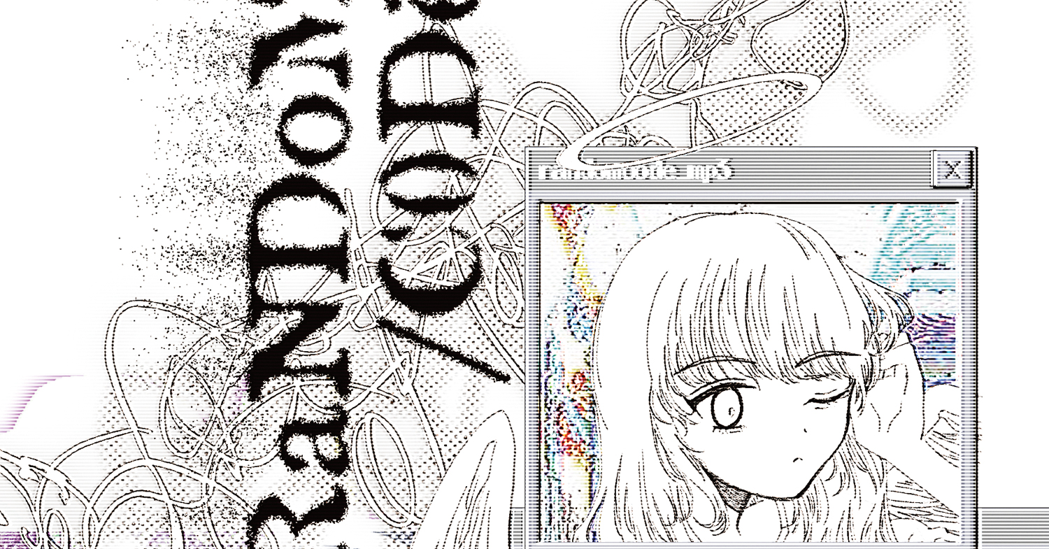 「RaNDoM/C0Dë layer:02」静岡・Freakyshowにて開催 142857 + JACKSON kakiのポップアップも | AVE | CORNER PRINTING
