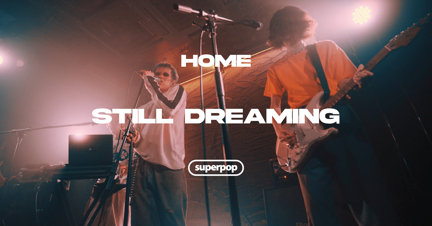 HOMEがEP『HOME EP2』から「Still Dreaming」のスタジオ・ライヴ映像を公開 監督は佐藤 大 | AVE ...