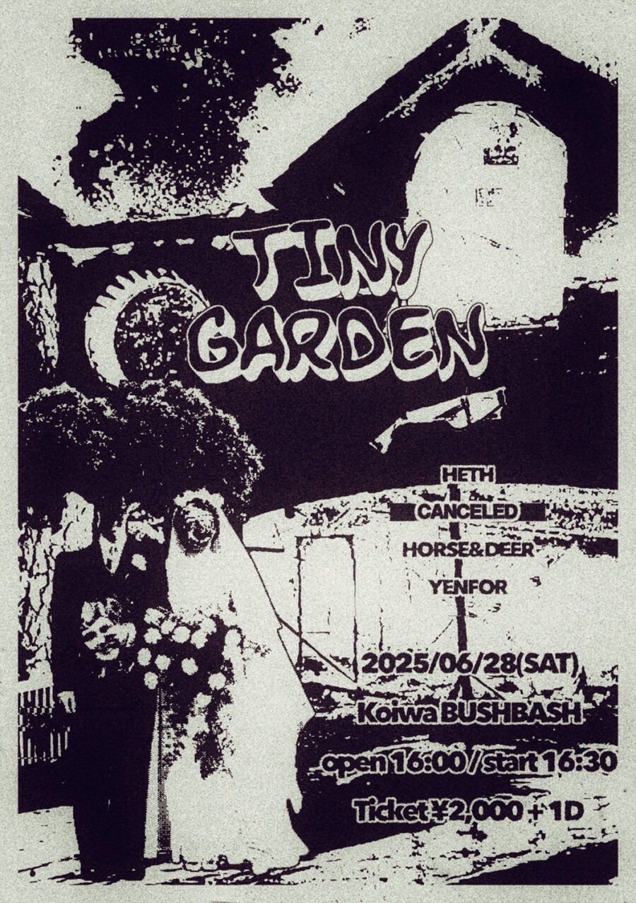HETHが自主企画「Tiny Garden」を東京・小岩 BUSHBASHにて開催 HORSE & DEER、YENFORが出演 | AVE ...