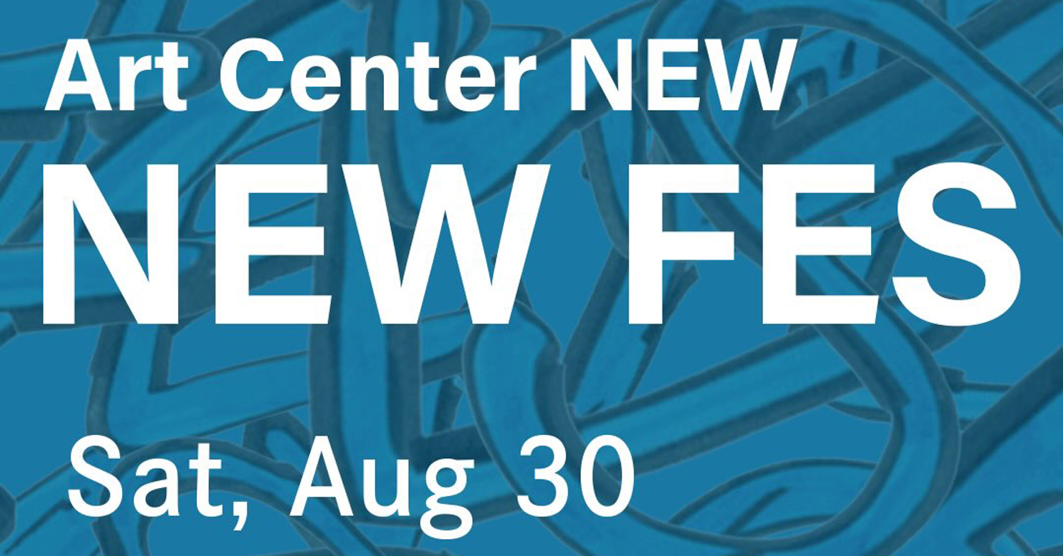 神奈川・横浜 Art Center NEW「NEW FES」内・大城 真企画にju sei + 斎藤英理、李 ペリー、夏の大 + 藤倉麻子 ...