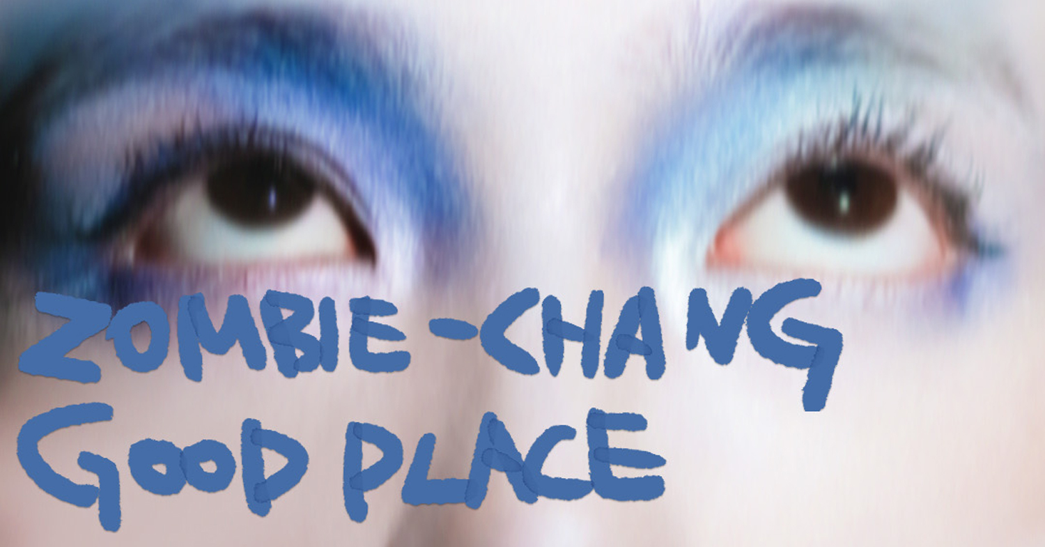 ZOMBIE-CHANGがニュー・アルバム『GOOD PLACE』からの先行楽曲「KAGOME」をリリース 10月に東京・南青山 WALL ...