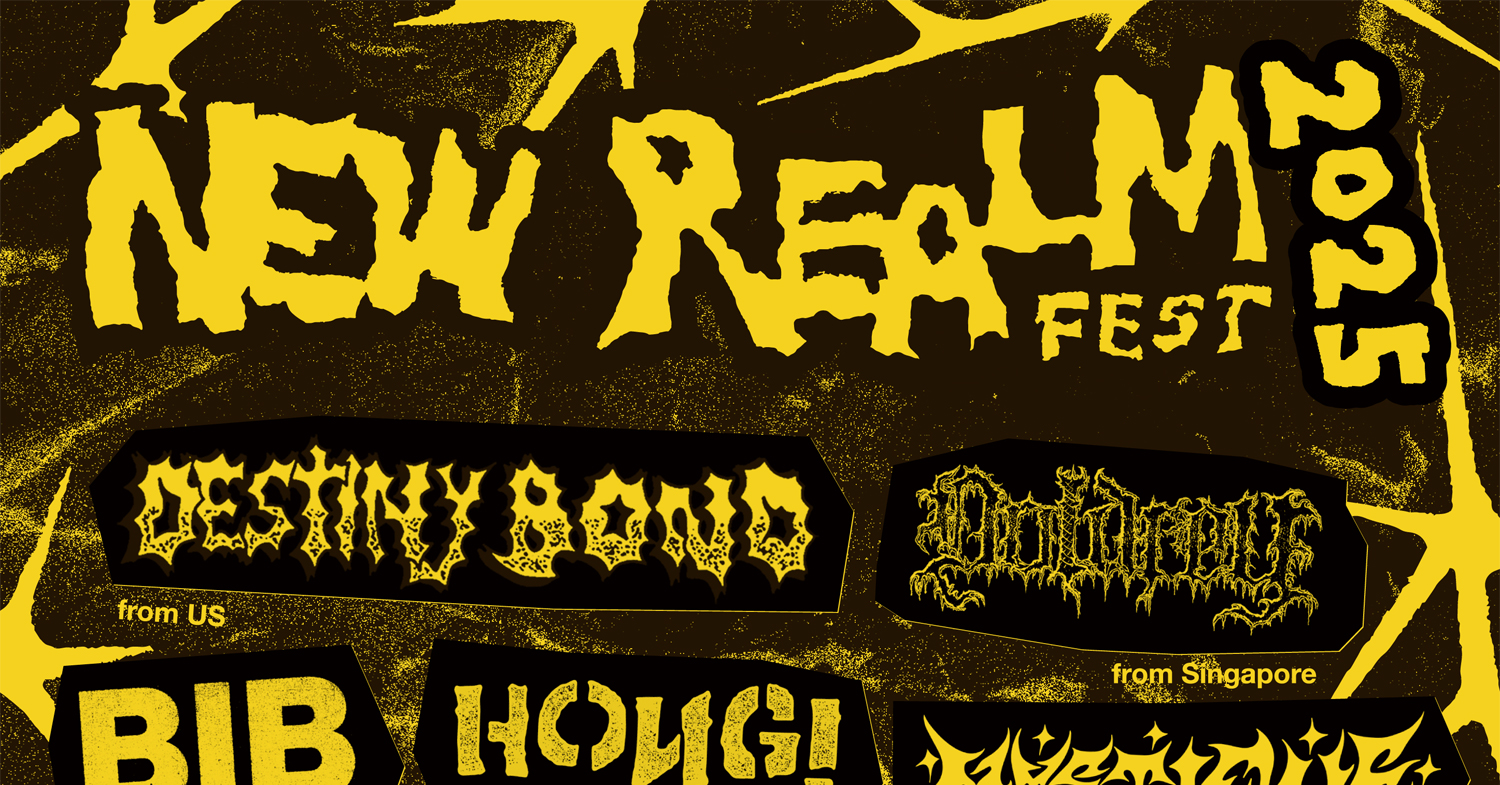 THE BREATH + KLONNS主催「NEW REALM FEST」12月に開催 DESTINY BOND、DOLDREYら全21組が ...